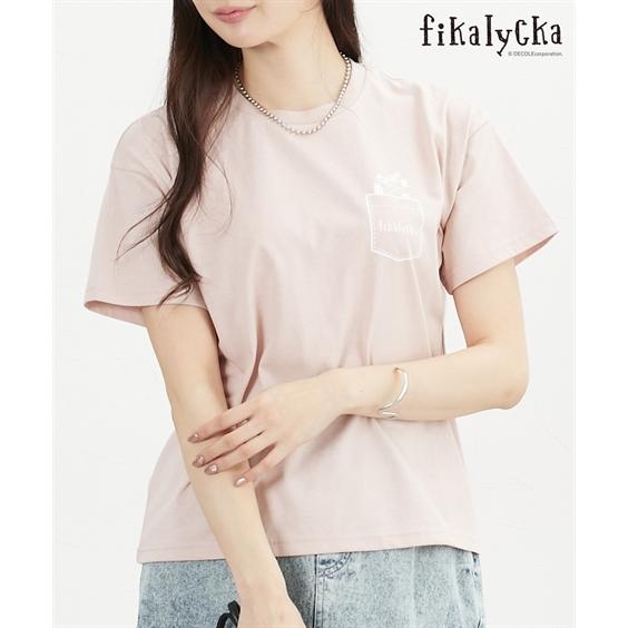 Tシャツ カットソー 大きいサイズ レディース fikalycka Tシャツ カットソー 大きいサイズ レディース fikalycka