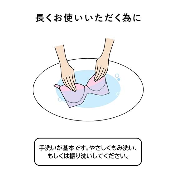 ブラジャー MTF ロマンティックローズMTF レース トランスジェンダー インナー 下着 A85/A90/A95/A100/A105 ニッセン nissen : ニッセン Yahoo!店 ...