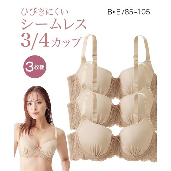 ニッセン ブラジャー 大きいサイズ レディース シームレス 3枚組 春 夏 秋 冬 インナー 女性 D105/E85/E90/E95/E100 nissen : ニッセン Yahoo!店 ...