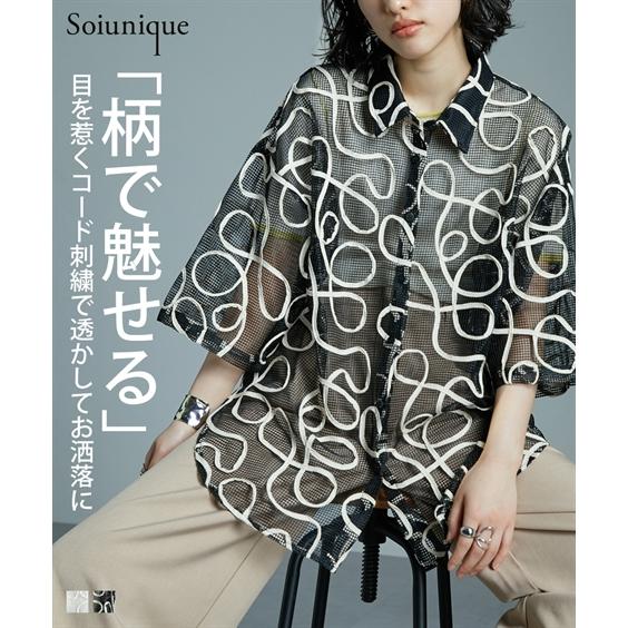 シャツ ブラウス レディース コード刺繍メッシュ デザイン 半袖 Soiunique | M〜L ニッセン nissen : ニッセン Yahoo!店 - 通販 - Yahoo!ショッピング