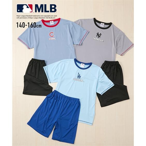 ニッセン パジャマ 子供服 キッズ MLB ベア天竺 半袖 男の子 女の子 夏 ルームウェア 部屋着 ナイトウェア | 身長140/150/160cm nissen : ニッセン Yahoo ...