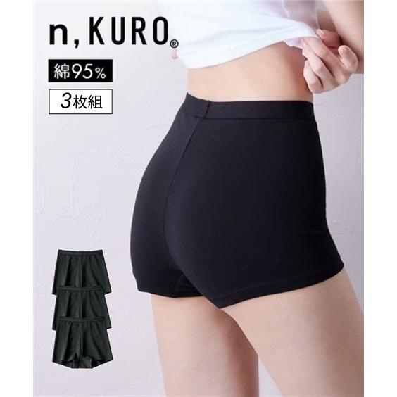 ニッセン ショーツ レディース n KURO 綿混 ストレッチ 深ばき丈ボクサー 3枚組 春 夏 秋 冬 大きいサイズ 女性 インナー パンツ パンティ | 4L/5L/6L nissen ...