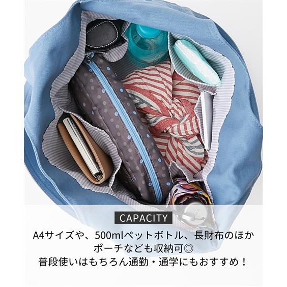 ニッセン レディース 10ポケットキャンバスバルーン トート バッグ A4対応 春 夏 秋 冬 手提げ かばん かわいい おしゃれ nissen : ニッセン Yahoo!店 - 通販 ...