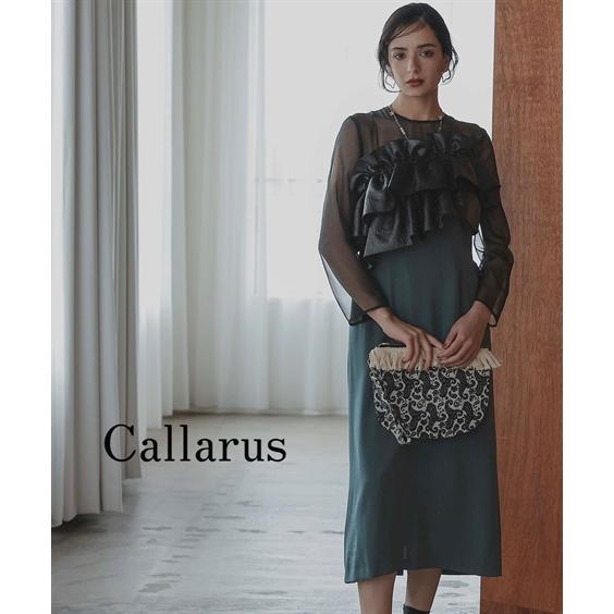 ニッセン（nissen） パーティドレス ワンピース レディース お呼ばれ