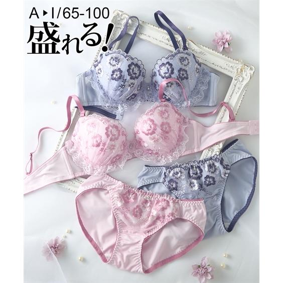 ニッセン ブラジャー ショーツ セット レディース フローラル刺しゅう レース 大きいサイズ ブラショーツ 女性 インナー パンツ | E85 ...