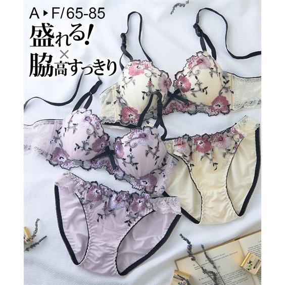 ニッセン ブラジャー ショーツ セット レディース 脇高シックフラワー 大きいサイズ ブラショーツ 女性 インナー パンツ パンティ ...