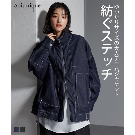 ジャケット アウター レディース Wジップ デザイン ゆったりサイズステッチ デニム [Soiunique] 春 秋 | M〜LL ニッセン nissen : ニッセン Yahoo!店 ...