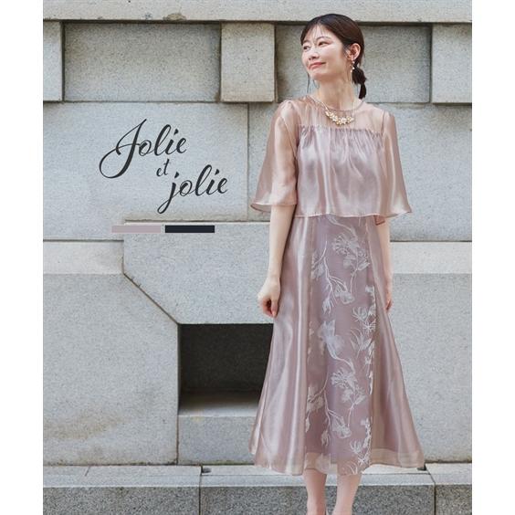 ニッセン（nissen） パーティドレス ワンピース レディース 結婚式