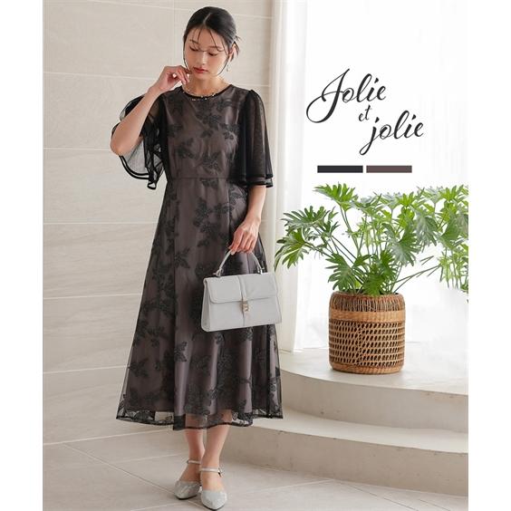 ニッセン（nissen） パーティドレス ワンピース レディース 結婚式