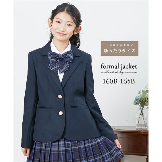 ニッセン（nissen） フォーマルワンピース・フォーマルスーツ 【ゆったりサイズ】【卒業】ジャケット（女の子） : ニッセン Yahoo!店 - 通販 - Yahoo!ショッピング