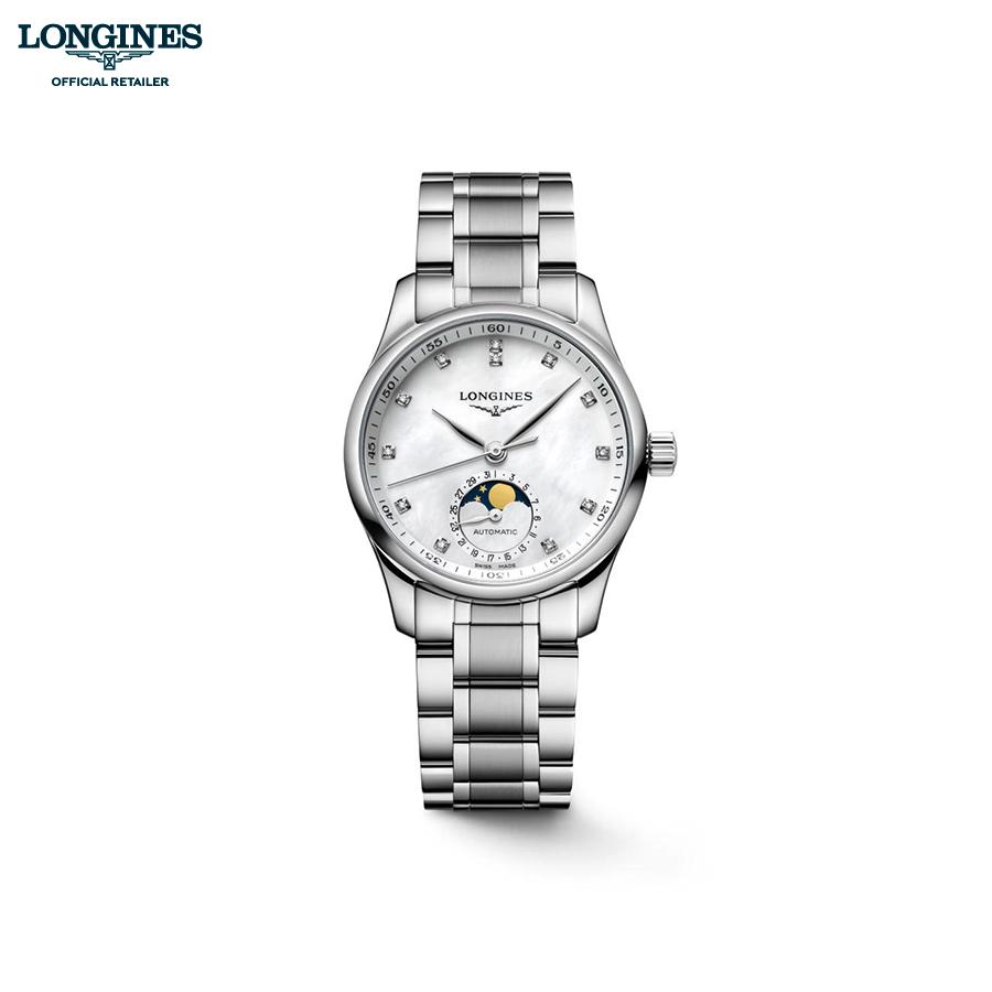 ロンジン 腕時計 レディース ご購入プレゼントつき マスターコレクション LONGINES 自動巻 L24094876 正規品 ...