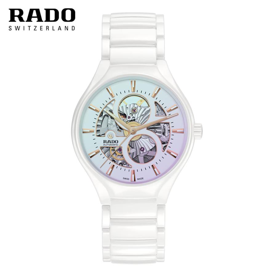 TRUE（RADO） 【ご購入特典つき】ラドー RADO 腕時計 メンズ 限定 トゥルー ラウンド オープンハート 40mm 自動巻 R27115022 正規品 : 銀座 日新堂 Yahoo ...