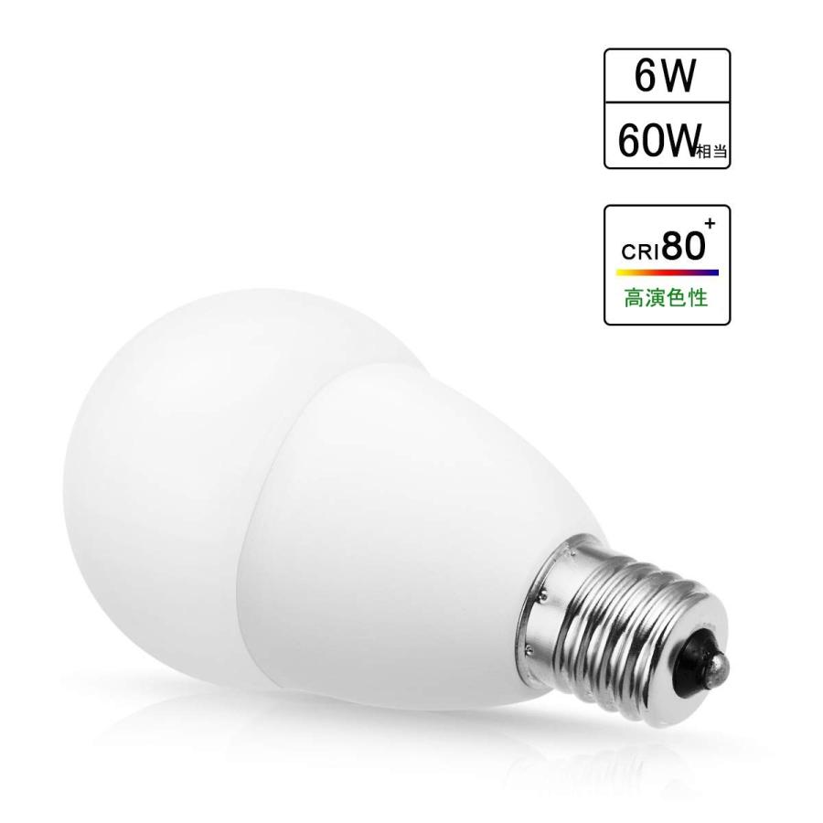 NISSIN LUX ledミニランプ クリプトン型 e17 60W相当 led電球 E17 ledランプミニクリプトン球 電球色 昼白色 4個セット : NISSIN LUX - 通販 ...