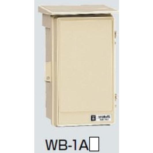 ウオルボックス屋根付き（タテ型/ダークグレー） :WB-1ADG:ニッシンダイレクト・ヤフー店 - 通販 - Yahoo!ショッピング
