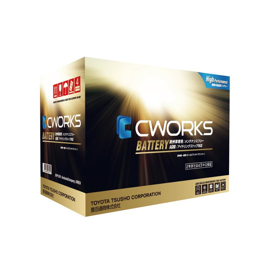 LN5 CWORKS輸入車AGMバッテリー BMW 3シリーズツーリング F31 LDA-3D20 DBA-8A20 DBA-3A30 DBA-8B30 用 送料無料 :CWG210YL5AG ...