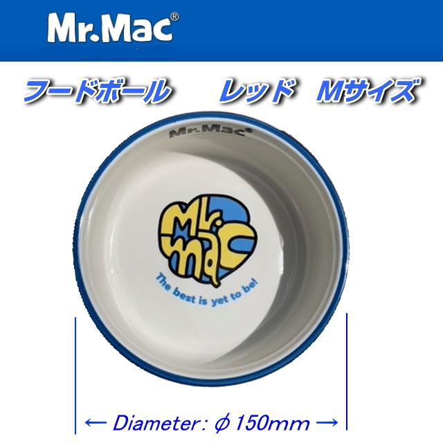 Mr.Mac フードボール Mサイズ ブルー : トラック用品専門店 日総 - 通販 - Yahoo!ショッピング
