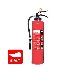 ヤマトプロテック 消火器 【2024年製】ヤマト SA-20NR 船舶用（持運び式） ABC粉末消火器 : くらし館 Yahoo!支店 - 通販 - Yahoo!ショッピング