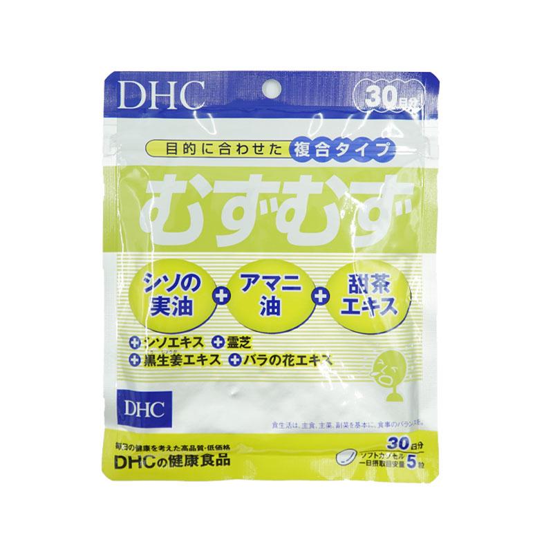 DHC むずむず 30日分 150粒 サプリメント 栄養補助食品 : 4511413617823 : 日楽家 - 通販 - Yahoo!ショッピング