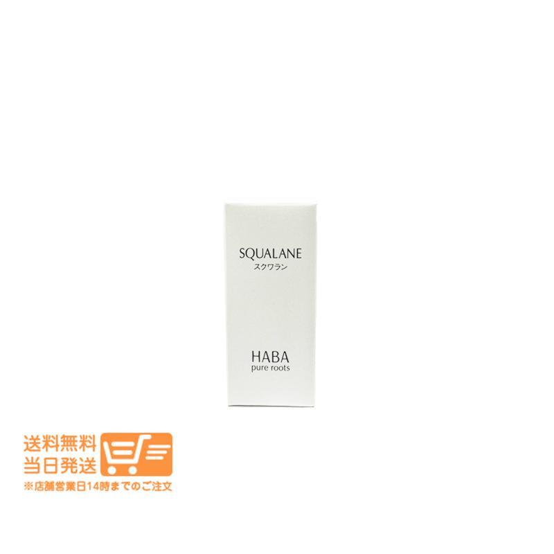 ハーバー HABA スクワラン 30ml 2個セット 美容液オイル フェイスオイル 送料無料 : 日楽家 - 通販 - Yahoo!ショッピング