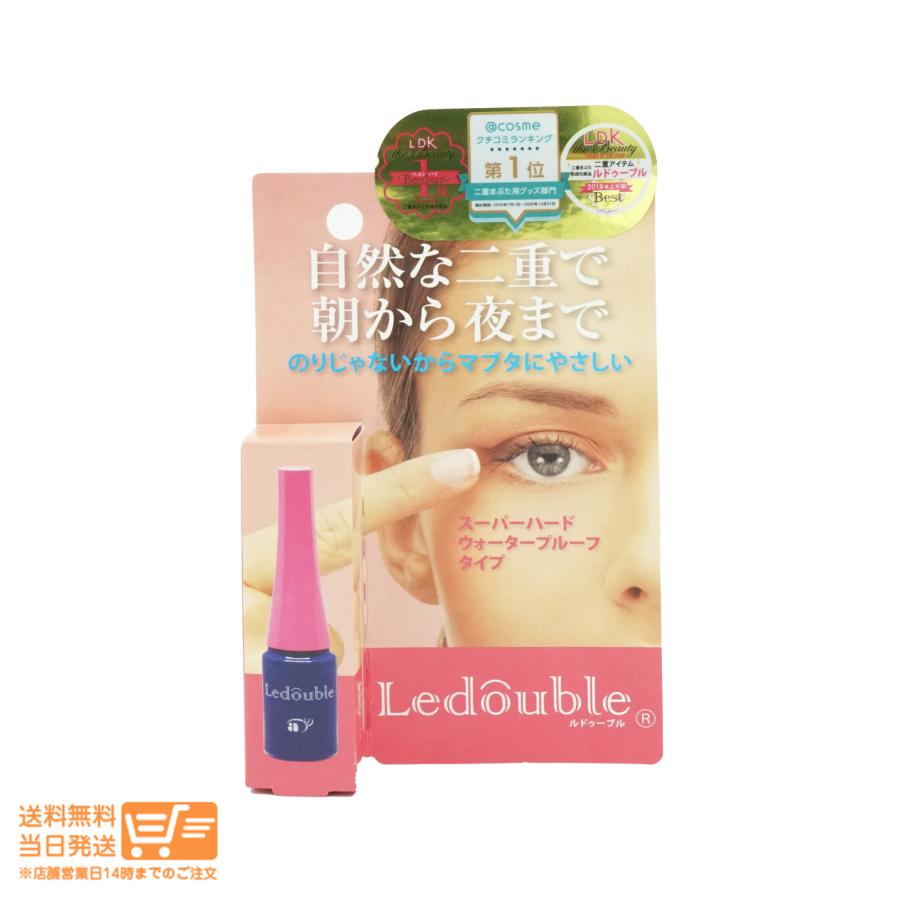 Ledouble ルドゥーブル 二重まぶた形成化粧品 ウォータープルーフタイプ クセ付け 2ml 追跡可能メール便発送 : 日楽家 - 通販 - Yahoo!ショッピング