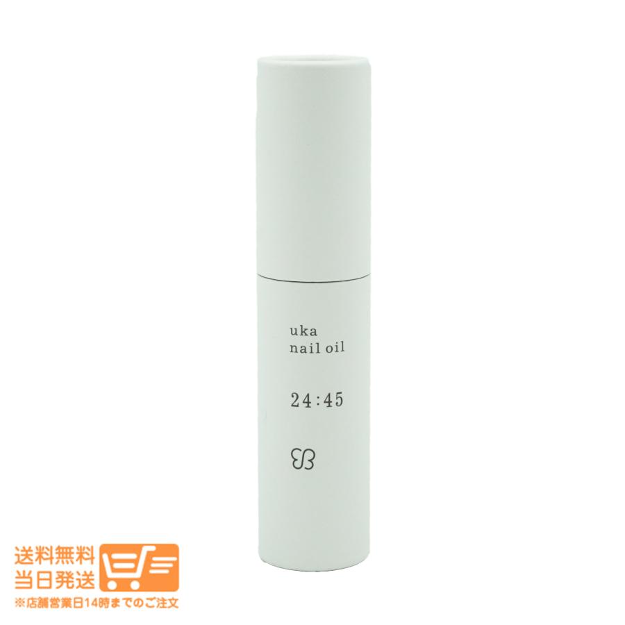 UKA ウカ uka nail oil 24:45 ネイルオイル ニイヨンヨンゴ 爪 マッサージ 5ml 追跡可能メール便発送 : 日楽家 - 通販 - Yahoo!ショッピング