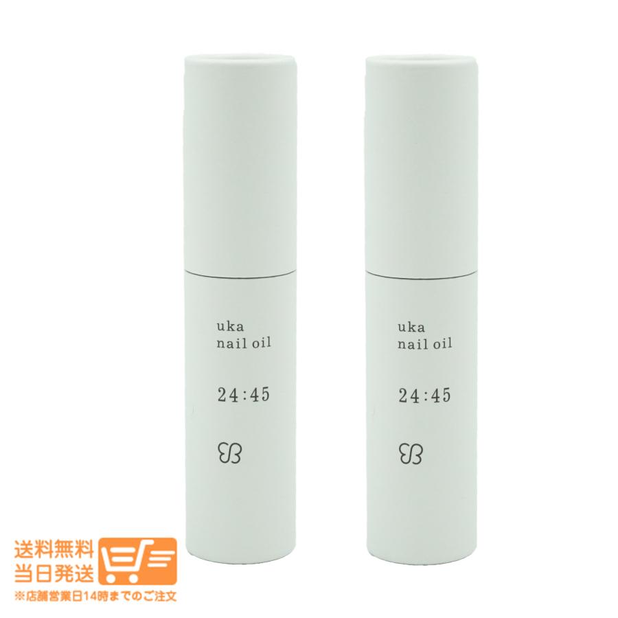 UKA ウカ uka nail oil 24:45 ネイルオイル ニイヨンヨンゴ 爪 マッサージ 5ml 2個セット 追跡可能メール便発送 : 日楽家 - 通販 - Yahoo!ショッピング
