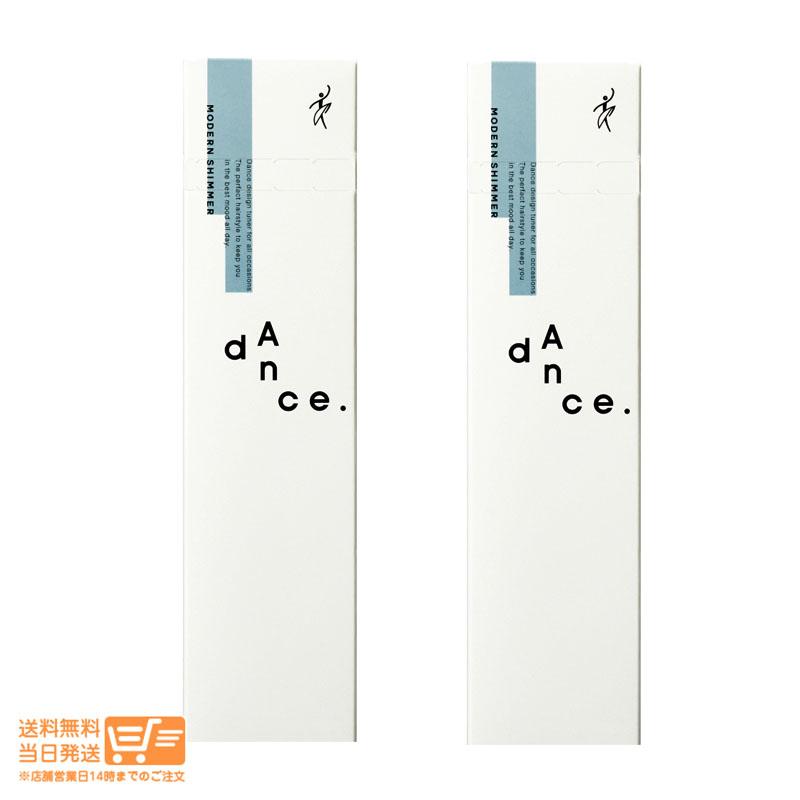 アリミノ ダンスデザインチューナー モダンシマー 80g 2個セット トリートメントオイルジェリー ヘアスタイリング 送料無料 「爆買」 : 日楽家 - 通販 - Yahoo!ショッピング