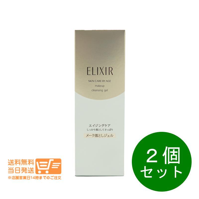 資生堂 エリクシールシュペリエル メーククレンジングジェル N 140g 2個セット 送料無料 : 4901872169221-2 : 日楽家 - 通販 - Yahoo!ショッピング