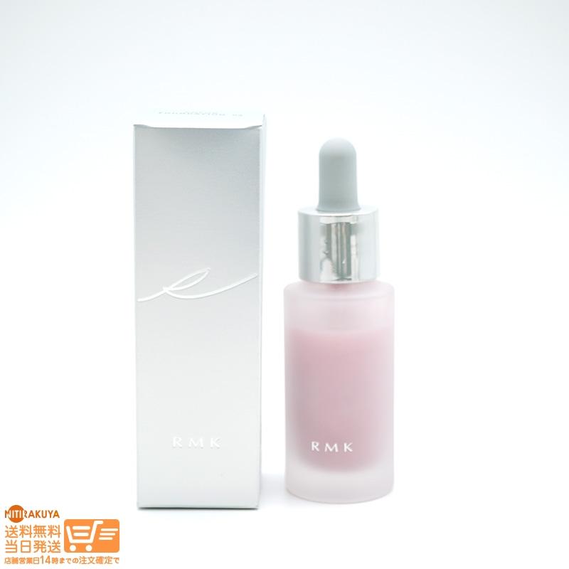 RMK カラーファンデーション 20mL 02 SPF9 PA+ : 日楽家 - 通販 - Yahoo!ショッピング