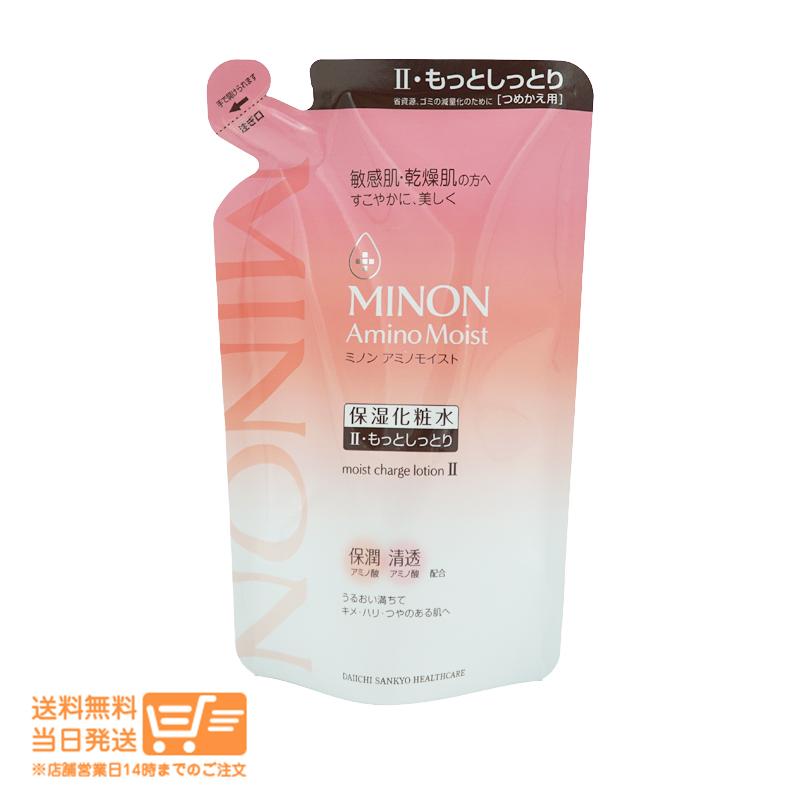 ミノン モイストチャージ ローション 化粧水 II もっとしっとりタイプ つめかえ用 130ml MINON : 日楽家 - 通販 - Yahoo!ショッピング