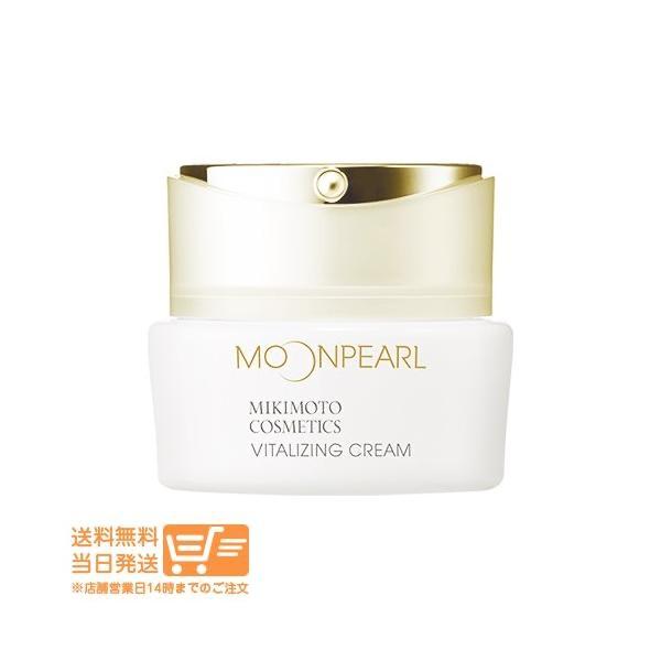 MIKIMOTO COSMETICS ミキモトコスメティックス ムーンパール バイタライジングクリーム 30g : 日楽家 - 通販 - Yahoo!ショッピング