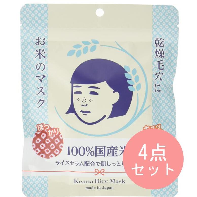 石澤研究所 毛穴撫子 お米のマスク 10枚入り 4個セット 追跡可能メール便発送 : 日楽家 - 通販 - Yahoo!ショッピング