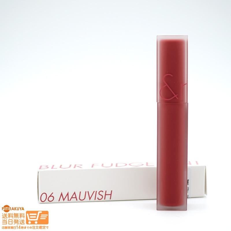 ロムアンド BLUR FUDGE TINT 06 MAUVISH rom&nd : 日楽家 - 通販 - Yahoo!ショッピング