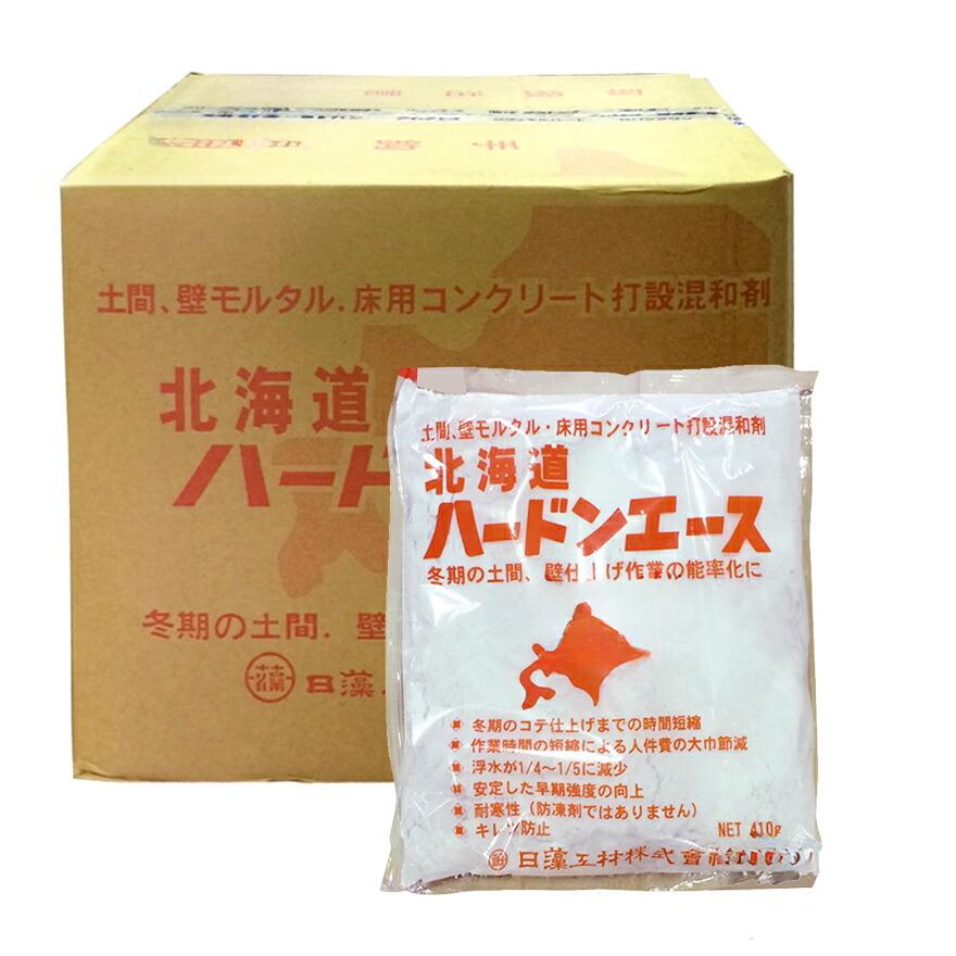 北海道ハードンエース 410g×50袋／箱 日藻工材株式会社 : 日曜左官エムケー工芸 - 通販 - Yahoo!ショッピング