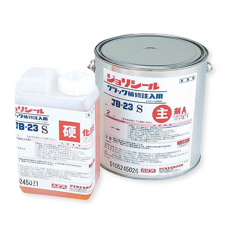 ジョリシール JB-23 低粘度 3kgセット×4セット アイカ工業 : 日曜左官エムケー工芸 - 通販 - Yahoo!ショッピング