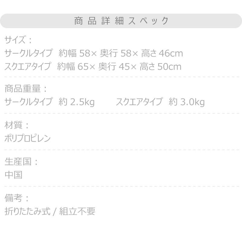 東谷 クラフターテーブル サークル ブラック LFS-414BK : 日曜左官エムケー工芸 - 通販 - Yahoo!ショッピング