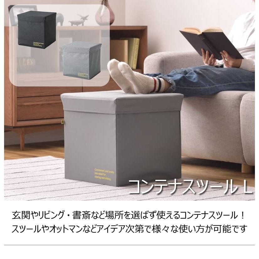 コンテナスツールL ブラック LFS-678BK : lfs-678bk : 日曜左官エムケー工芸 - 通販 - Yahoo!ショッピング