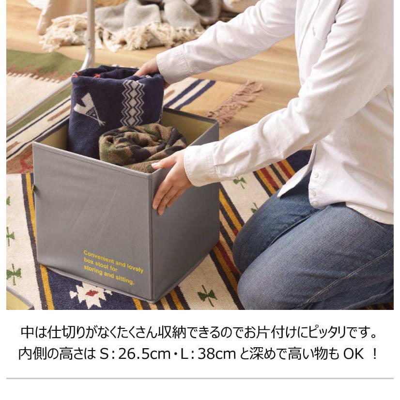 コンテナスツールL ブラック LFS-678BK : lfs-678bk : 日曜左官エムケー工芸 - 通販 - Yahoo!ショッピング