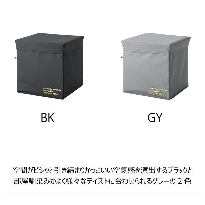 コンテナスツールL ブラック LFS-678BK : lfs-678bk : 日曜左官エムケー工芸 - 通販 - Yahoo!ショッピング