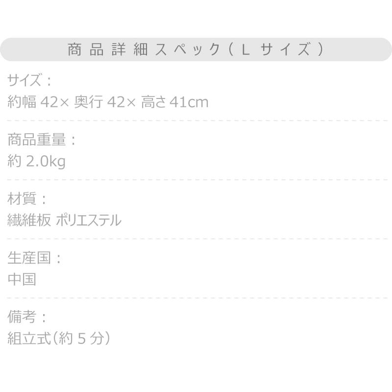 コンテナスツールL ブラック LFS-678BK : lfs-678bk : 日曜左官エムケー工芸 - 通販 - Yahoo!ショッピング