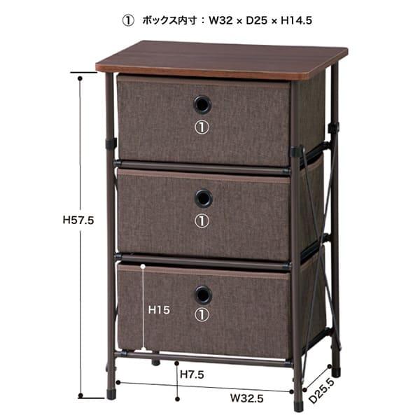 簡単組立チェスト3D グレー LFS-701GY :lfs-701gy:日曜左官エムケー工芸 - 通販 - Yahoo!ショッピング