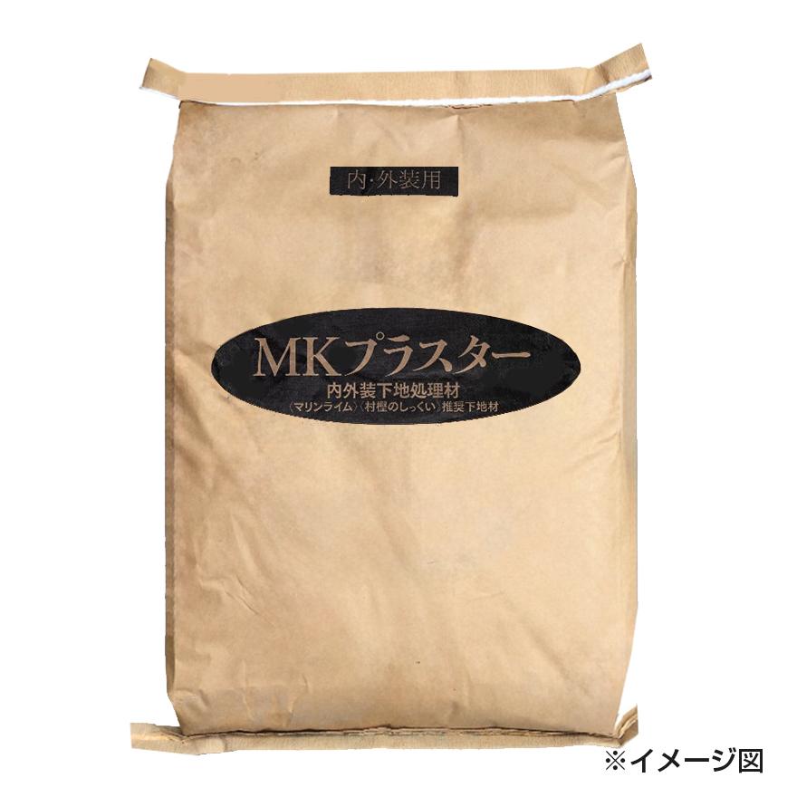 MKプラスター 20kg／袋・4kg×5袋／箱 村樫石灰工業株式会社 : 日曜左官エムケー工芸 - 通販 - Yahoo!ショッピング