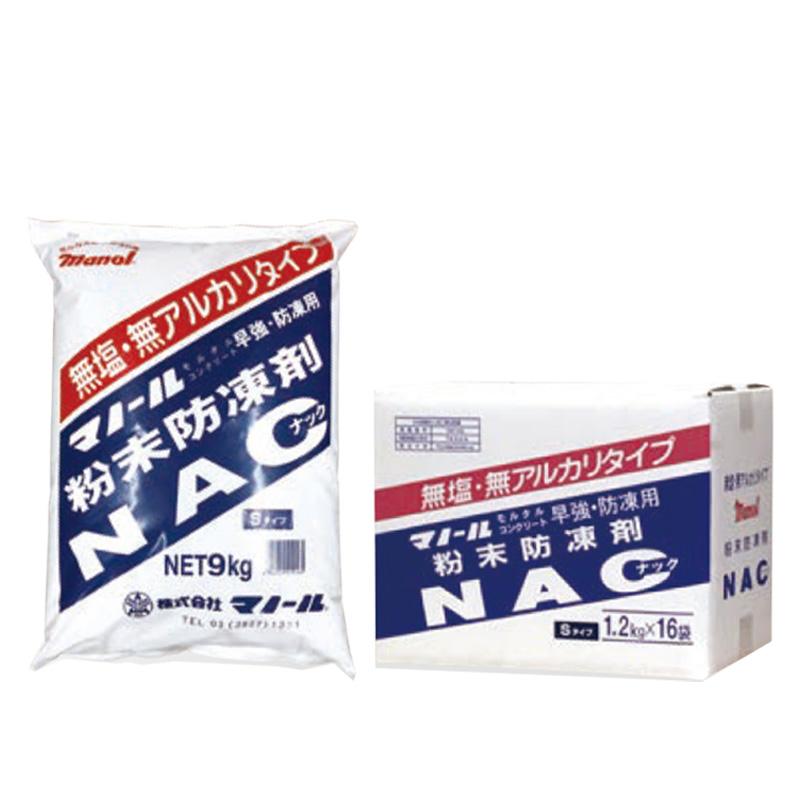 マノール粉末防凍剤NAC Sタイプ 9kg／袋・19.2kg／箱 株式会社マノール : mn-botozainac-s : 日曜左官エムケー工芸 - 通販 - Yahoo!ショッピング