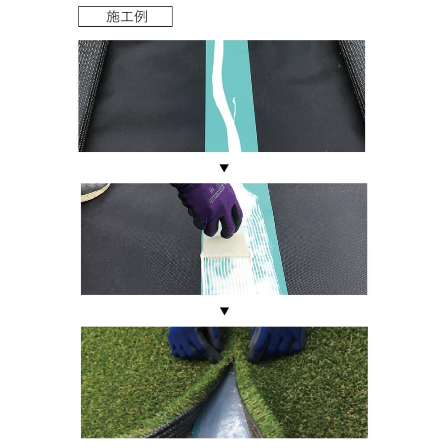 接着剤塗布用シート ターポリンシート 幅15cm×20m TSG-20 メモリーターフ ジョイントシート 人工芝 ロール 芝生シート 人工芝用 ユニオンビズ : 日曜左官エムケー工芸 - 通販 ...