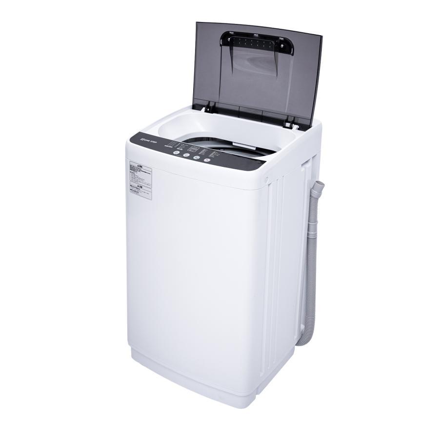 洗濯機 縦型 乾燥機付き 一人暮らし 全自動洗濯機 4.5kg 縦型洗濯機 乾燥機能 コンパクト 防振 かさ上げ台 : AOA Shop - 通販 - Yahoo!ショッピング