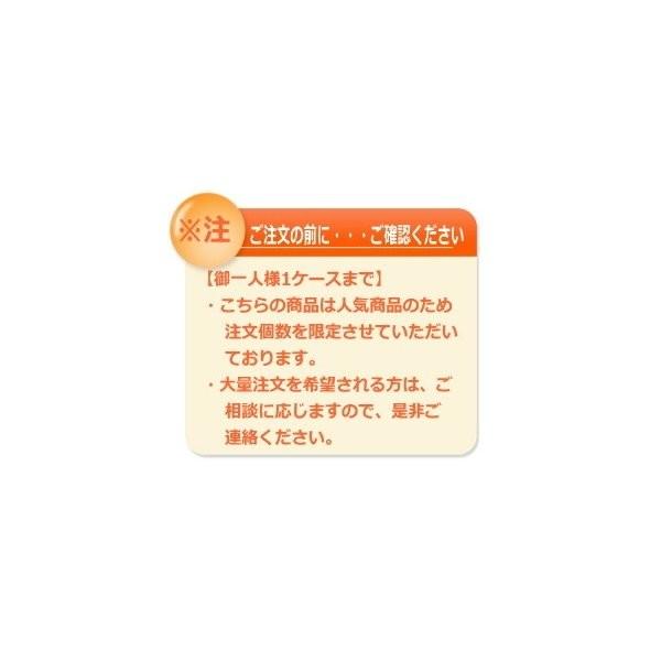ライオン 香りつづく トップ フレッシュカモミール 替え 810g :4903301215745:日雑屋 ヤフーショッピング店 - 通販 ...