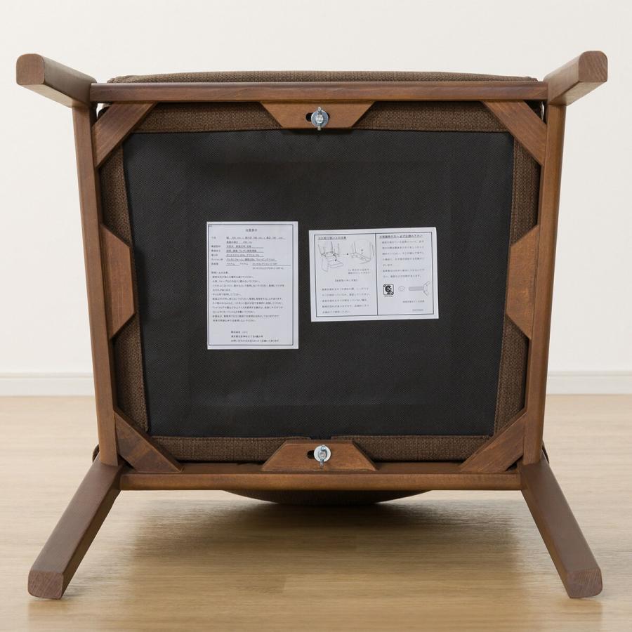 ニトリ ダイニングテーブル7点セット(Nコレクション T-06A 200 MBR/C-50 MBR/AQ-BR) : ニトリ Yahoo!店 - 通販 - Yahoo!ショッピング