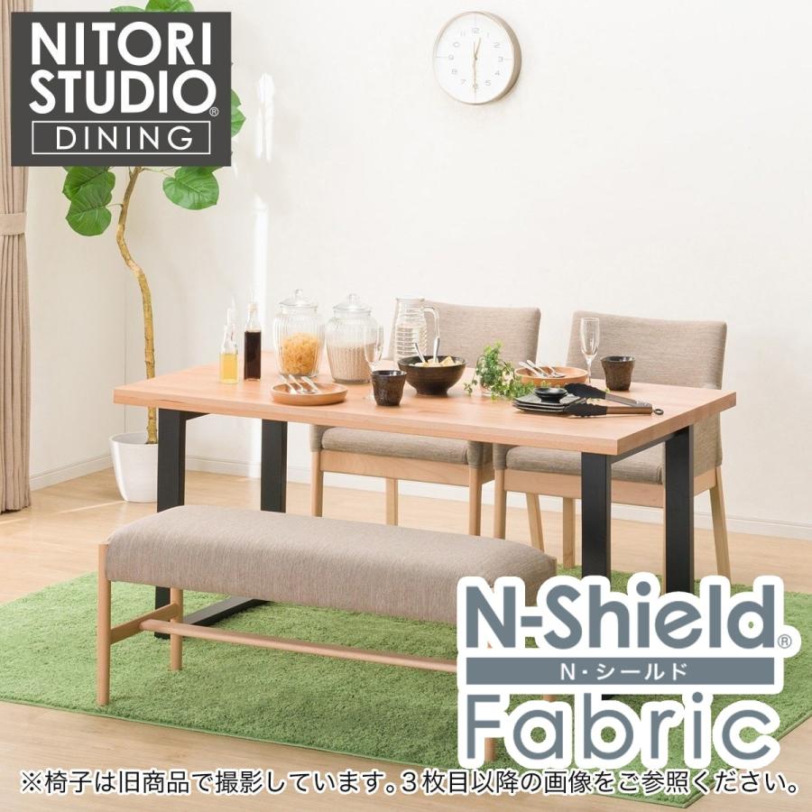 ニトリ ダイニングテーブル4点セット(T-06U 150NA/BK/C-50肘付/NSF-BE/B-34NA/NSF-BE) : ニトリ Yahoo!店 - 通販 - Yahoo!ショッピング