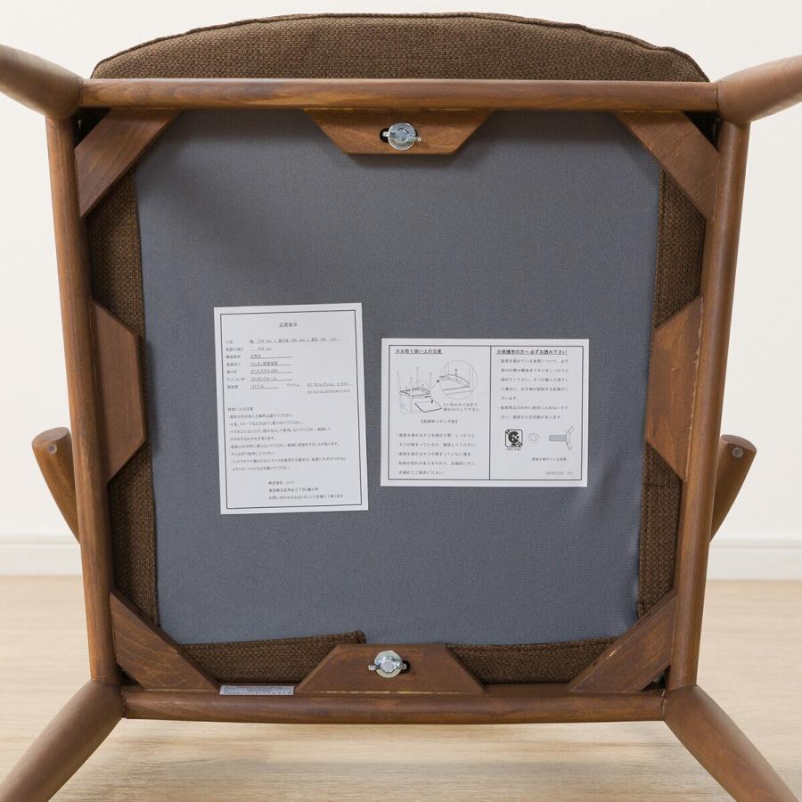 ニトリ ダイニングテーブル7点セット(Nコレクション T-06U 180MBR/BK/C-01D MBR/AQ-BR) : ニトリ Yahoo!店 - 通販 - Yahoo!ショッピング