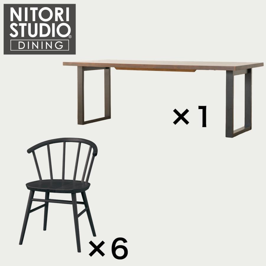 ニトリ ダイニングテーブル7点セット(Nコレクション T-06U 200MBR/BK/C-53 BK) : ニトリ Yahoo!店 - 通販 - Yahoo!ショッピング